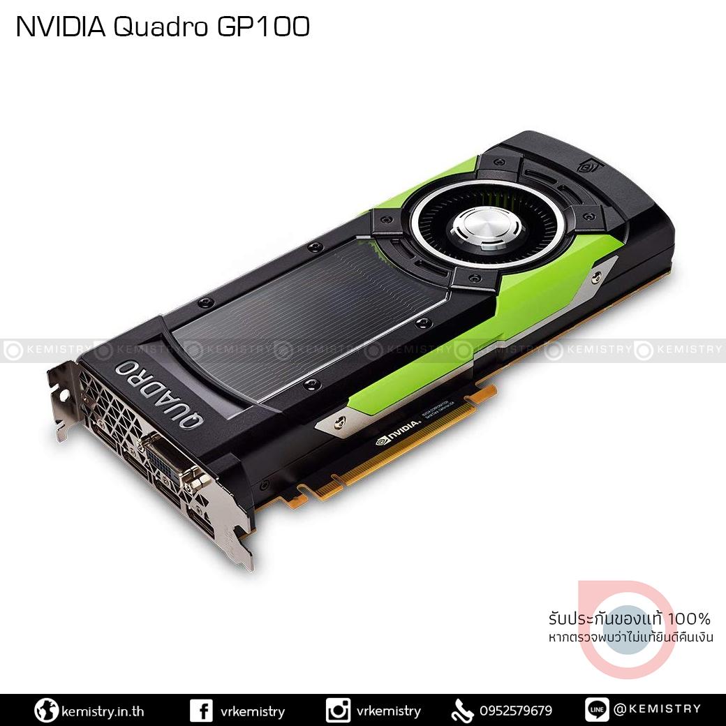 NVIDIA quadro gp100 | Lazada.co.th