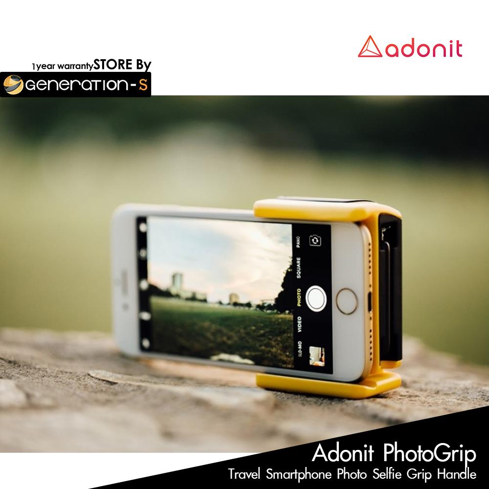 Adonit PhotoGripTravel Smartphone Photo Selfie Grip Handle - GEN-S ...
