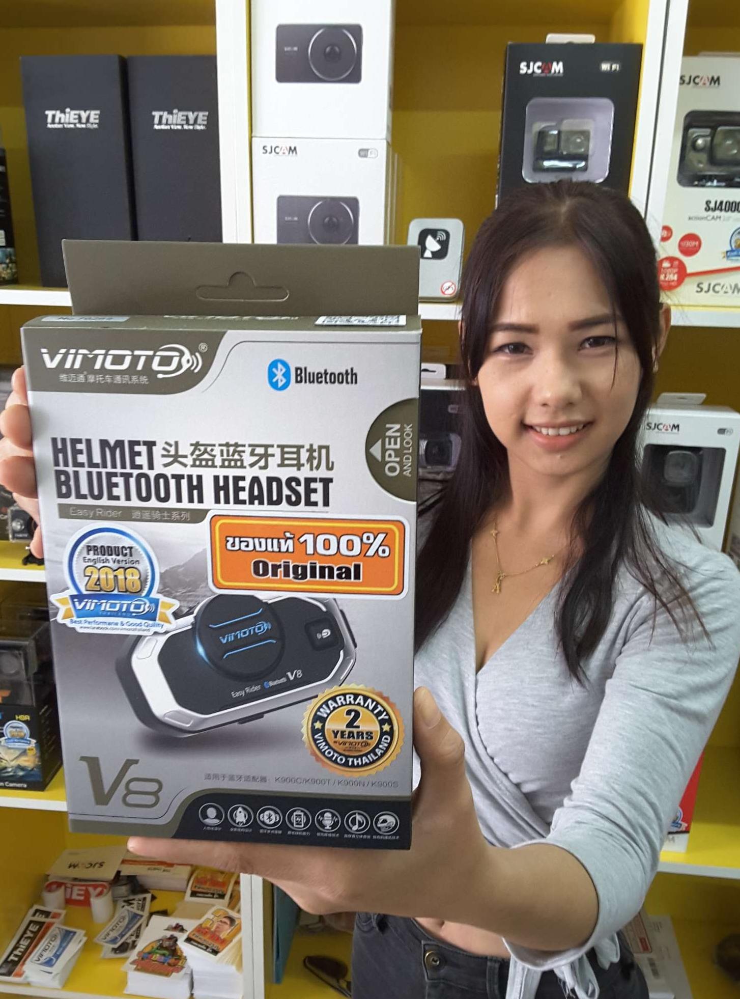 รีวิว (แพคคู่) Vimoto Brand V8 Multi-functional By Vimoto Thailand ...