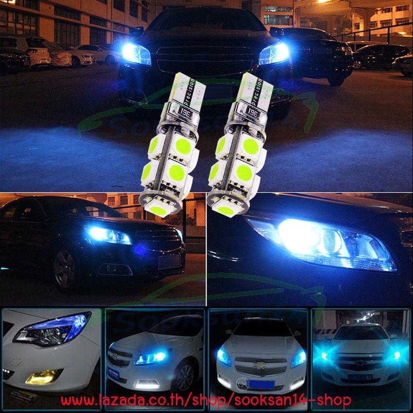 sooksan14 ไฟหรี่ (สีไอซ์บลู) LED ICY BLUE 5050 T10(9 LIGHT) x 2 หลอด ...
