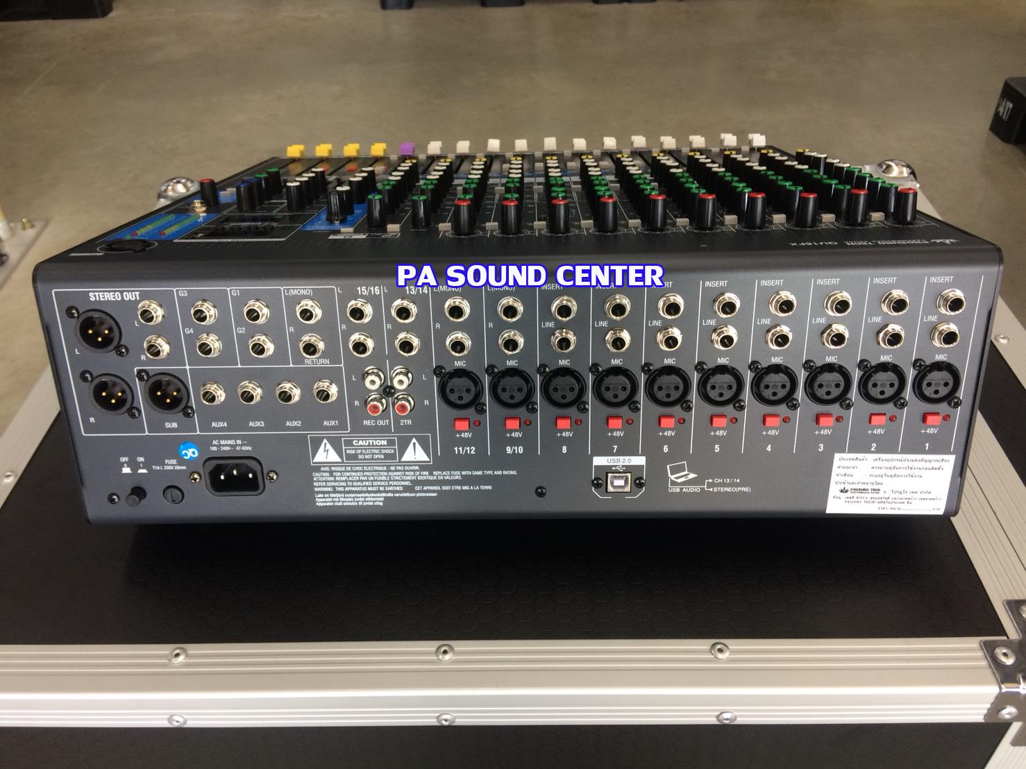 PROEURO TECH QU 16FX MIXER 16 แชลแนล เอฟเฟคแท้ USB Bluetooth มิกเซอร์ ...