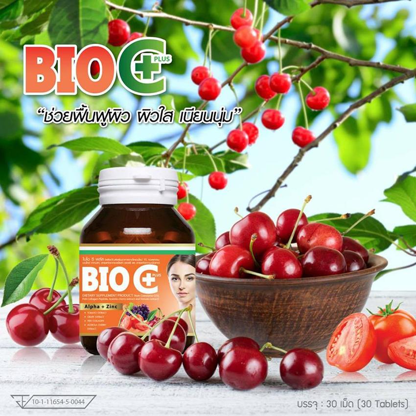 BIO C Plus Vitamin ไบโอซี พลัส วิตามิน + Bio Calla C Plus คอลลา ซี พลัส ...