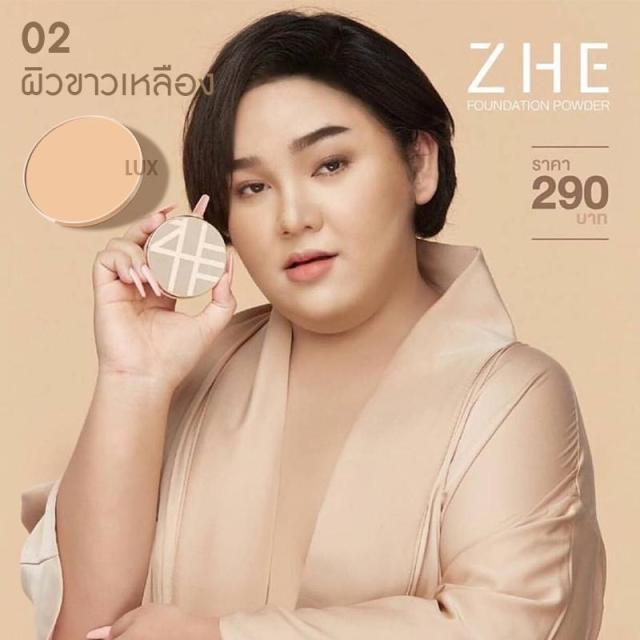ราคาถูก Zhe Foundation Powder แป้งรองพื้น ชี กันน้ำ กันแดด ปกปิดเรียบ ...