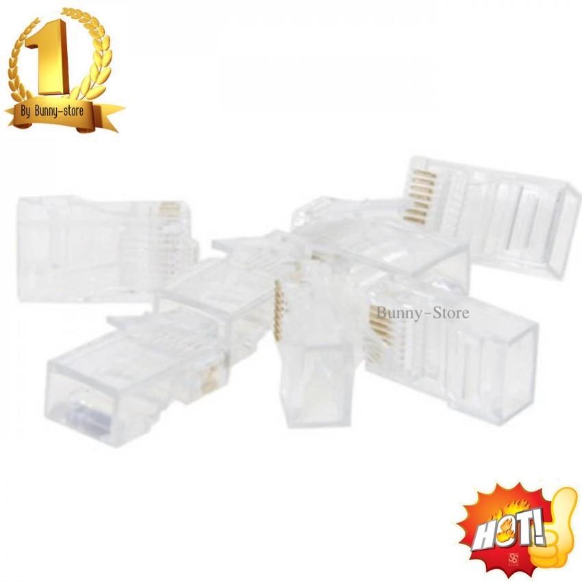 Jack หัวสำหรับสายแลน RJ-45 Cat 5e MODULAR PLUG (100อันBox) 100ตัว - CN ...