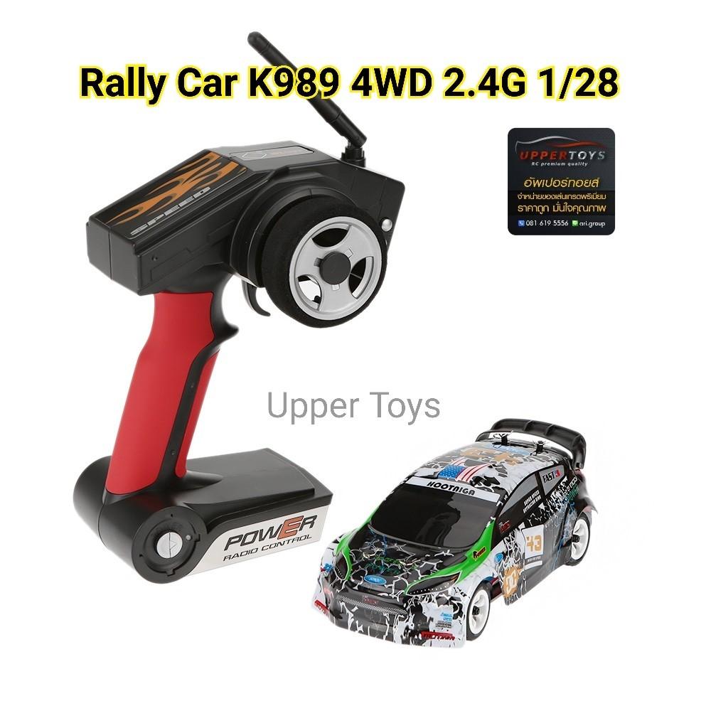 รถบังคับสไตล์แรลลี่ Wltoys K989 1/28 2.4G 4WD Brushed RC Rally Car RTR ...