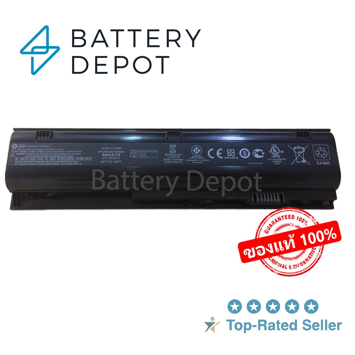 แบตเตอรี่ โน๊ตบุค Battery Notebook HP VH08/HSTNN-XB0Q HP EliteBook 8560w 8570w 8760w 8770w ของ ...