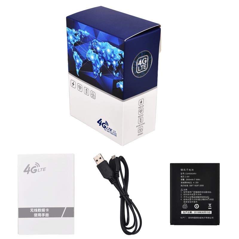 150Mbps 4G Pocket WiFi 4G Wireless Router MiFi 4G WiFi i พกพา รองรับ ...