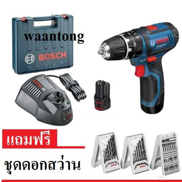BOSCH GSB 12 2 LI PROMO SET bosch-gsb-12-2-li-promo-set