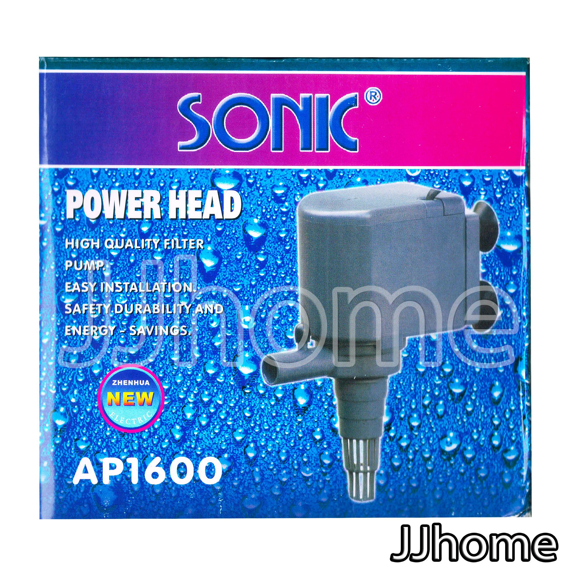 SONIC ปั๊มน้ำ AP1600 สำหรับ บ่อปลา บ่อกุ้ง บ่อกรอง น้ำพุ ปั๊มแช่ ปั๊ม ...