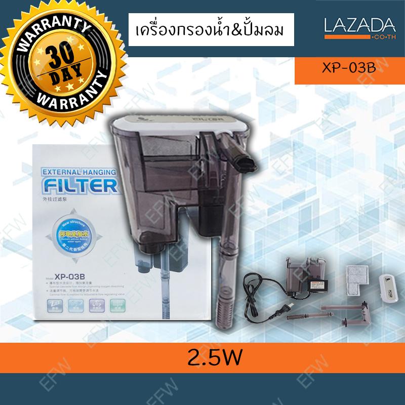 Jeneca XP-03 XP-03B XP-05 XP-06 XP-07 XP-08 XP-09 XP-11 XP-13 XP-15 XP-17 XP-U1 XP-U3 XP-U5 XP ...