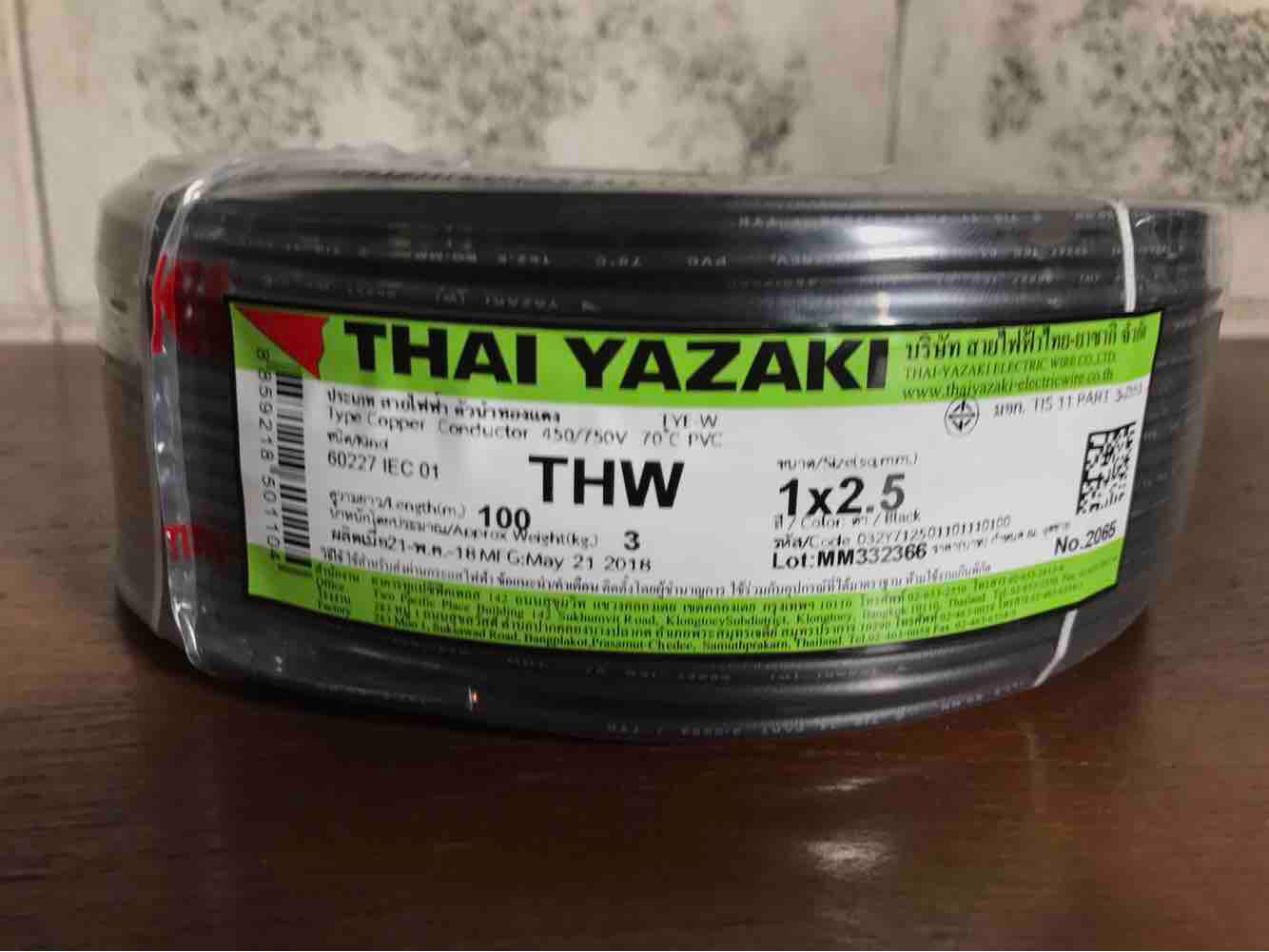 [ 5 ม้วน ] Thai Yazaki PVC Tape สีเขียว Green เทปพันสายไฟ Yazaki เทปพัน ...