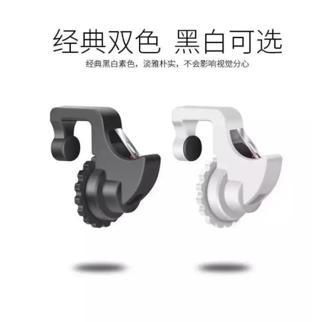 JOYSTICK PUBG MOBILE M25 - five-shop - ThaiPick