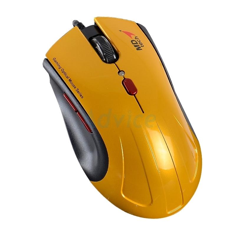 USB Optical Mouse MD-TECH (BC-818) Yellow/Black Mouse เมาส์สำหรับ ...