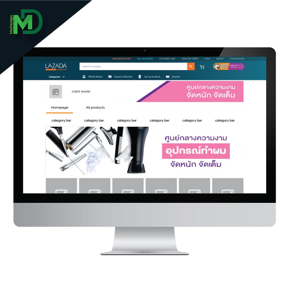 Store Design Template - Hair Accessories - MeDesignn - ThaiPick