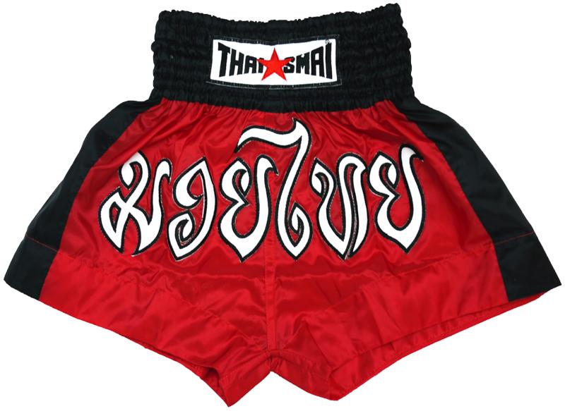 Thaismai BS1004 กางเกงมวย กางเกงมวยไทย ชุดต่อสู้ กางเกงนักมวย Thai ...