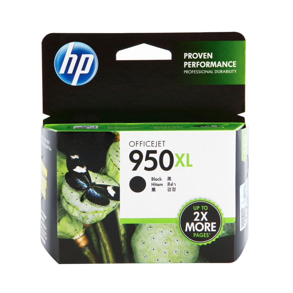 HP CN045AA (950XL) Black หมึกแท้จากโรงงาน สีดำ ใช้กับพริ้นเตอร์อิงค์ ...