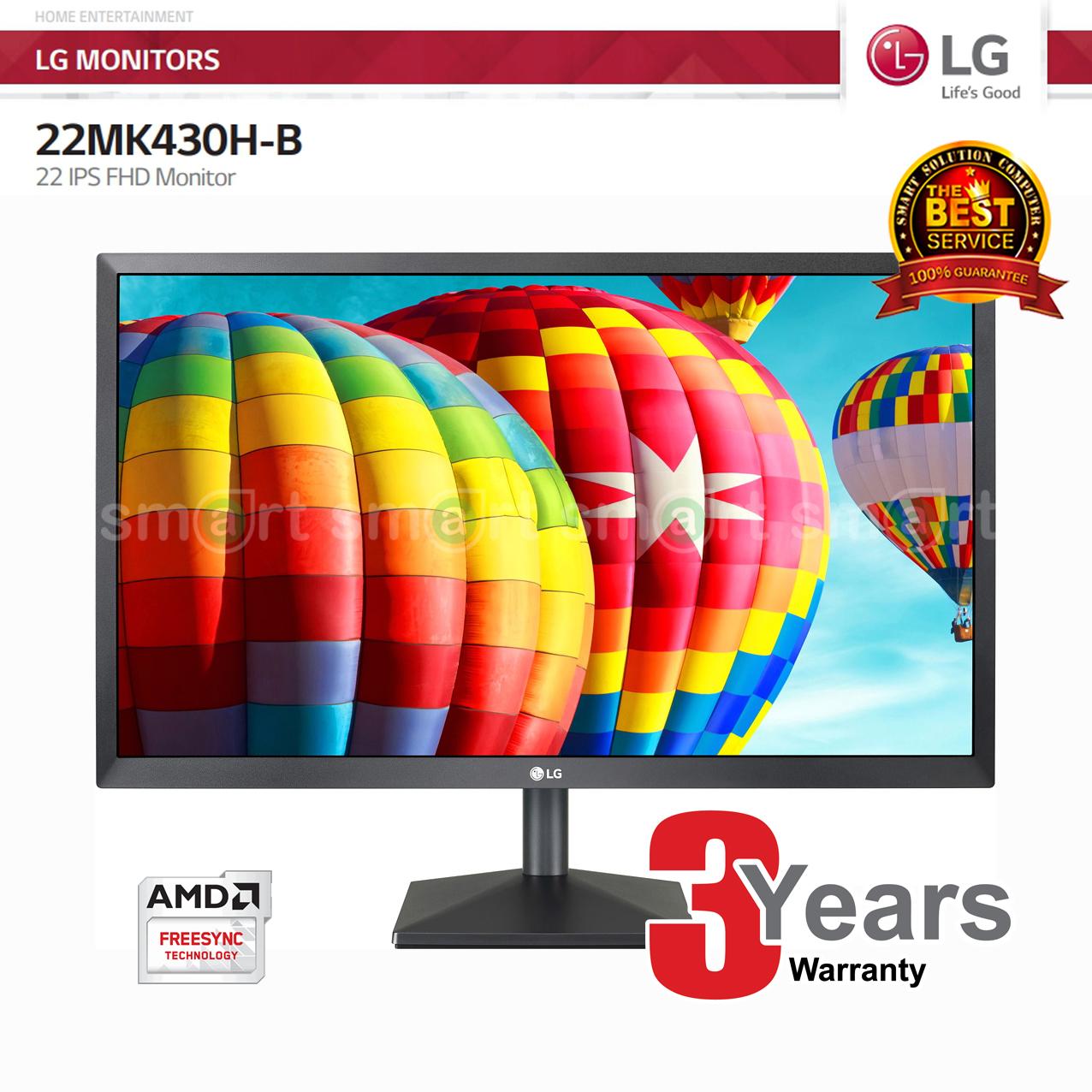 LG 22MK430H-B 21.5 Full HD IPS LED Monitor with AMD FreeSync - Smart ...