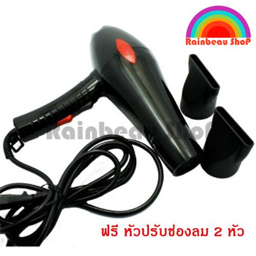 ไดร์เป่าผมพลังสูง JMF 2000 วัตต์ แรงลมสูง ปรับอุณหภูมิได้ 3 ระดับ รุ่น RCT-3900 สำหรับมืออาชีพ ...
