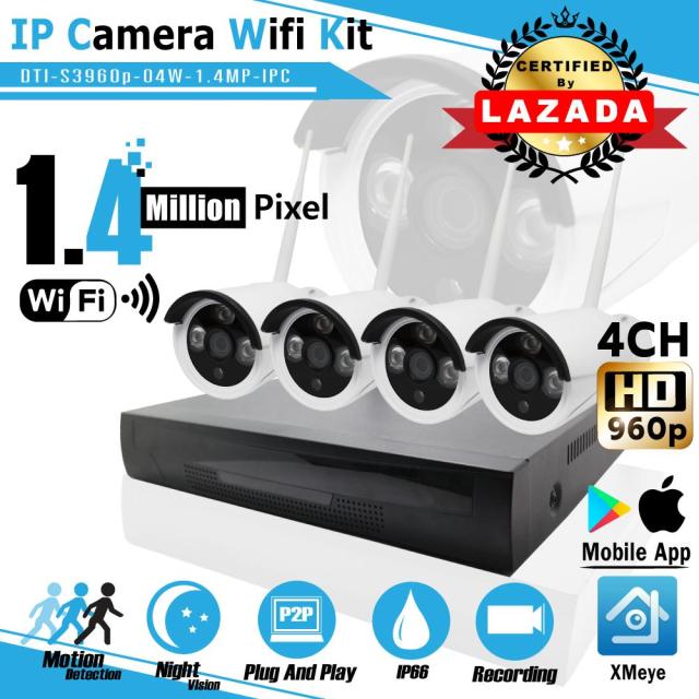 ราคาถูก ชุดกล้องวงจรปิด 4CH Wifi Kit Set 1.4 MP / ล้านพิกเซล กล้อง IP ทรงกระบอก 4 ตัว เลนส์ 3 ...