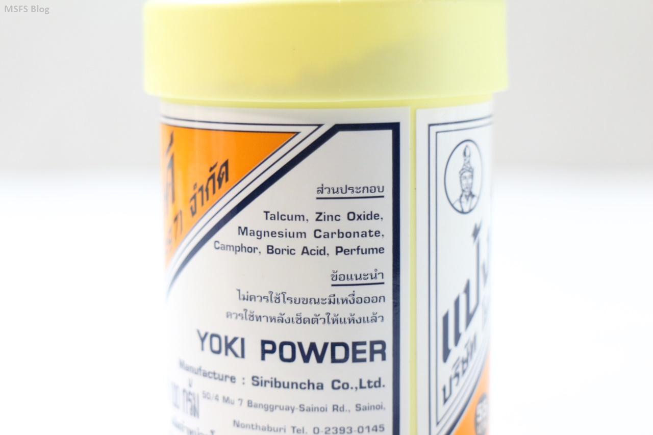Yoki Powder แป้งโยคี ช่วยลดความอับชื้น ผด ผื่น คัน 100 กรัม 3 กระปุก ...