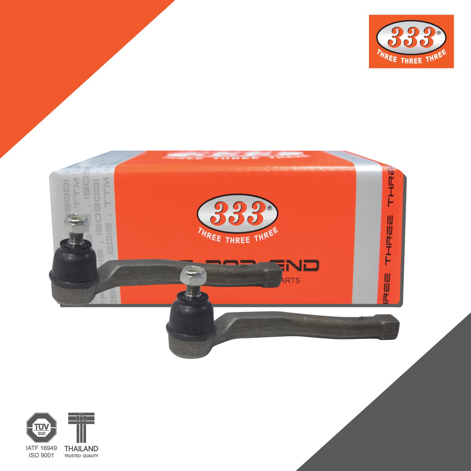 333 ลูกหมากแร็คซ์ - TOYOTA ALTIS ปี 2008-, LIMO ปี 2008- , 45503-02200 ...