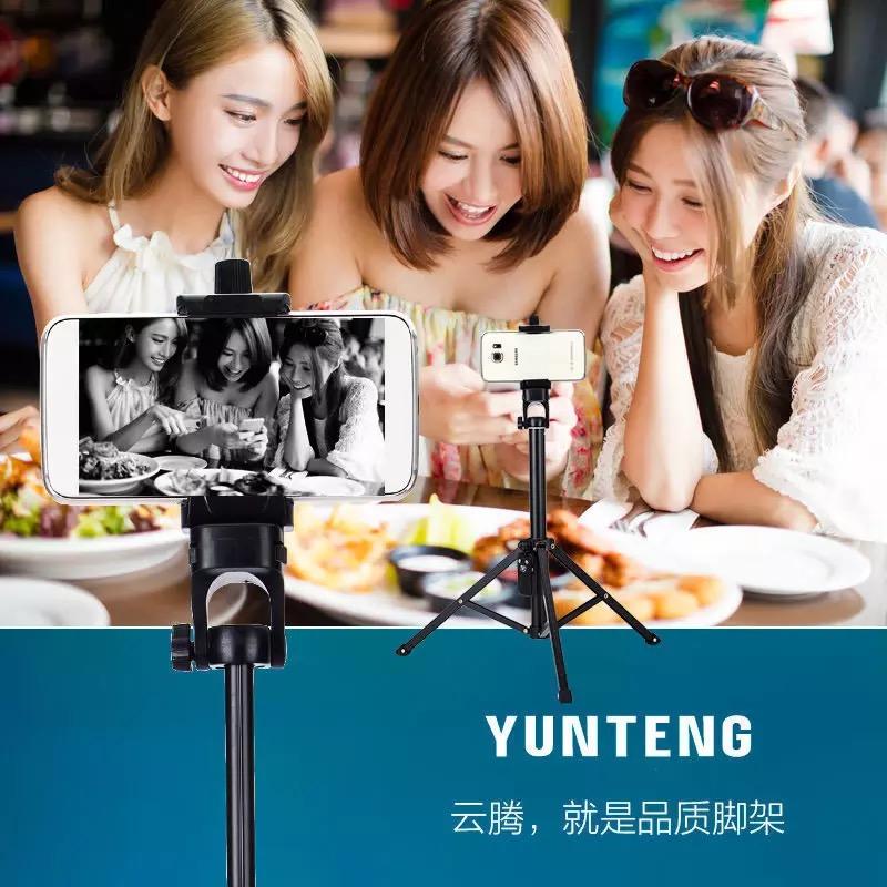 YUNTENG VCT-1688 2in1 Protable Mini Cellphone Selfile Stick Tabletop ...