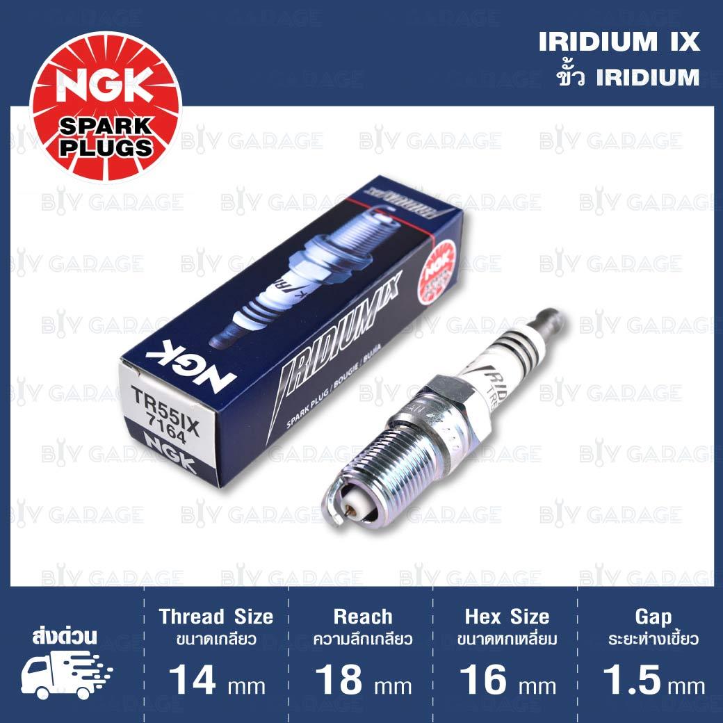 NGK หัวเทียนขั้ว Iridium TR55IX 4 หัว ใช้สำหรับรถยนต์ Ford Focus - B.I ...