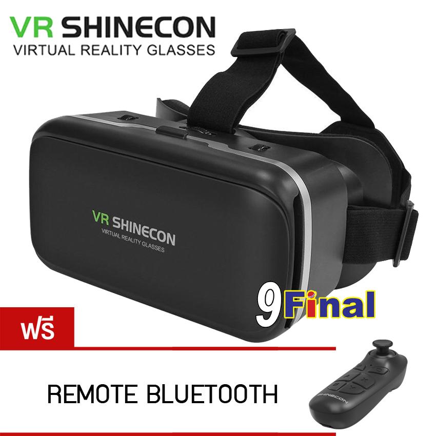 VR แว่น glasses shinecon google cardboard สามมิติ รุ่น วีอา (สีขาว) VR ...