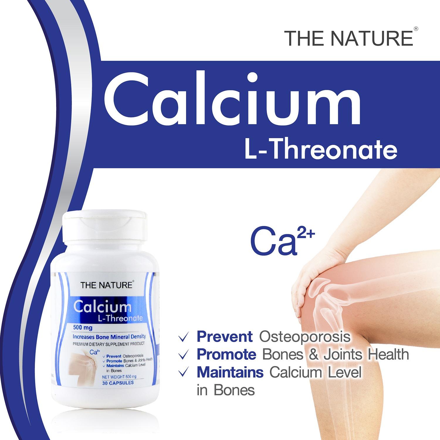 แคลเซียม แอล ทรีโอเนต Calcium L-Threonate เดอะ เนเจอร์ The Nature ...