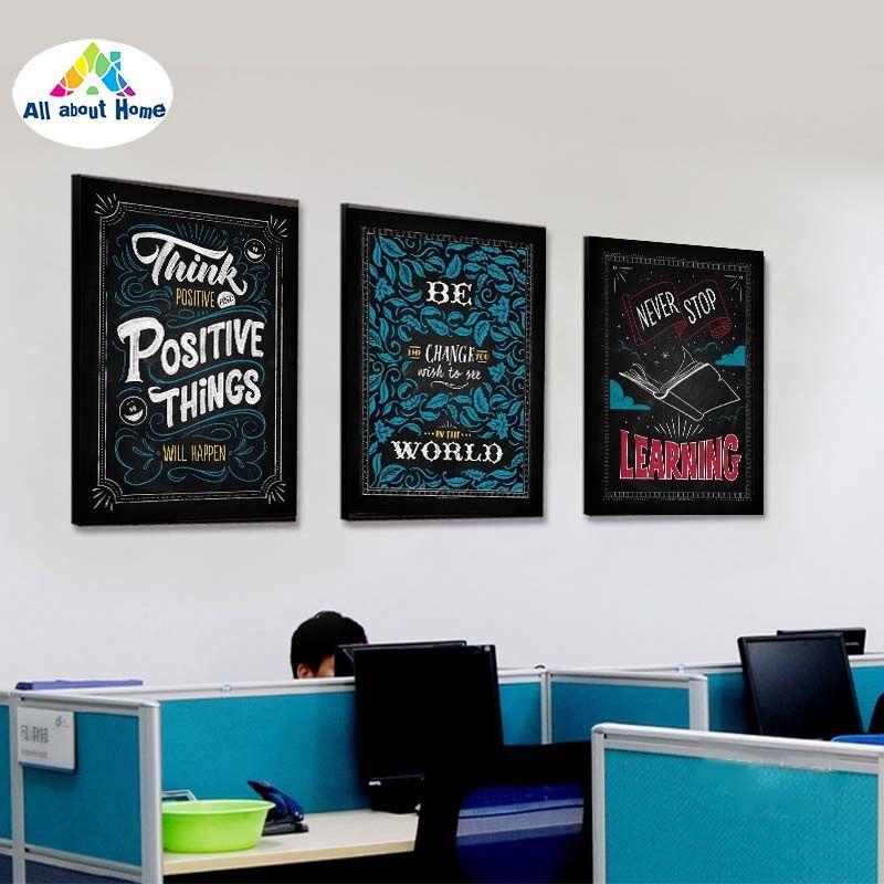 ABH Motivational Classroom Wall Posters Inspirational Quotes for ...