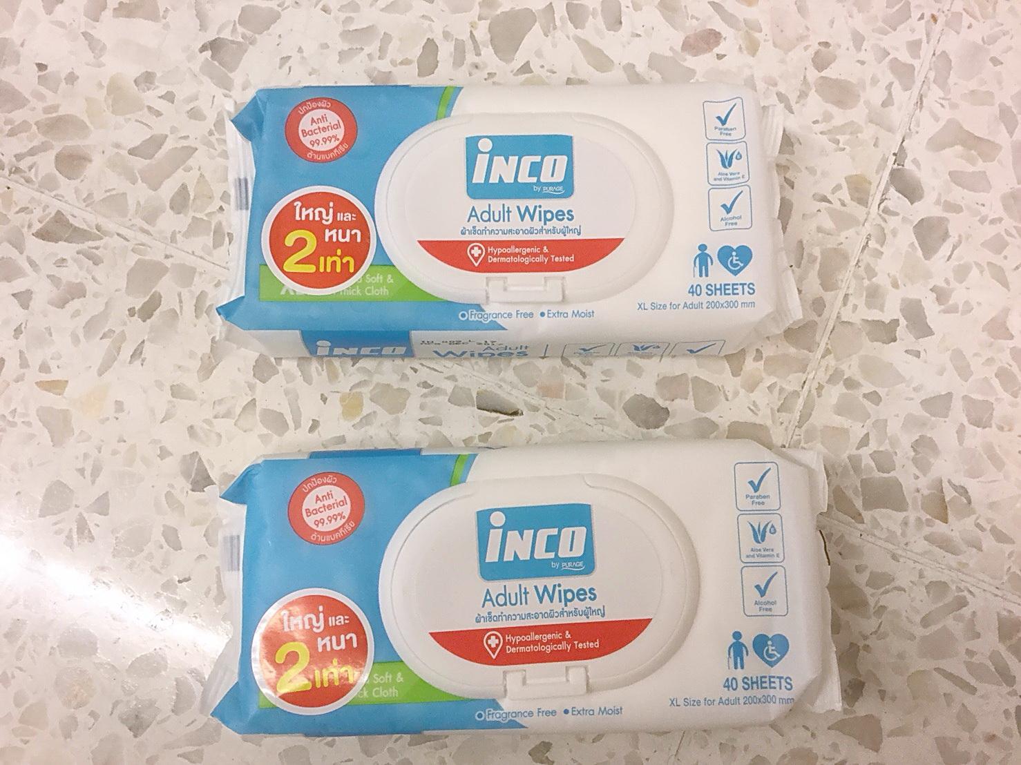 ผ้าอาบน้ำแห้ง Shalom Plus Body Wash Wipes [1 ซอง/ 2 แผ่นใหญ่] ผ้าเปียก ...