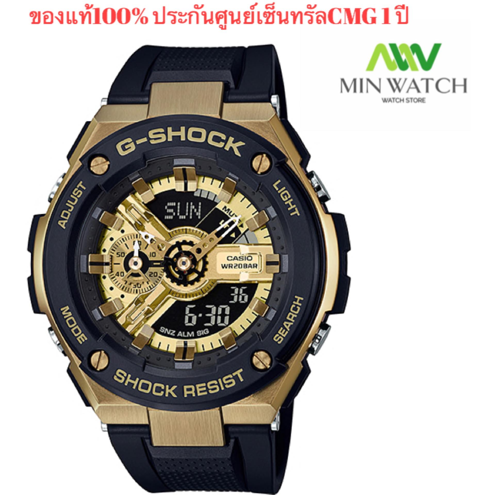 สายนาฬิกายางสำหรับ Casio G Shock Gst Series Gst 210 W300 400g B100สาย