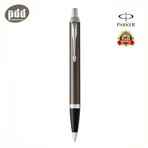 Parker IM Ballpoint Pen ไส้ลูกลื่น พร้อมสลักชื่อฟรี - 1Pen.Shop - ThaiPick