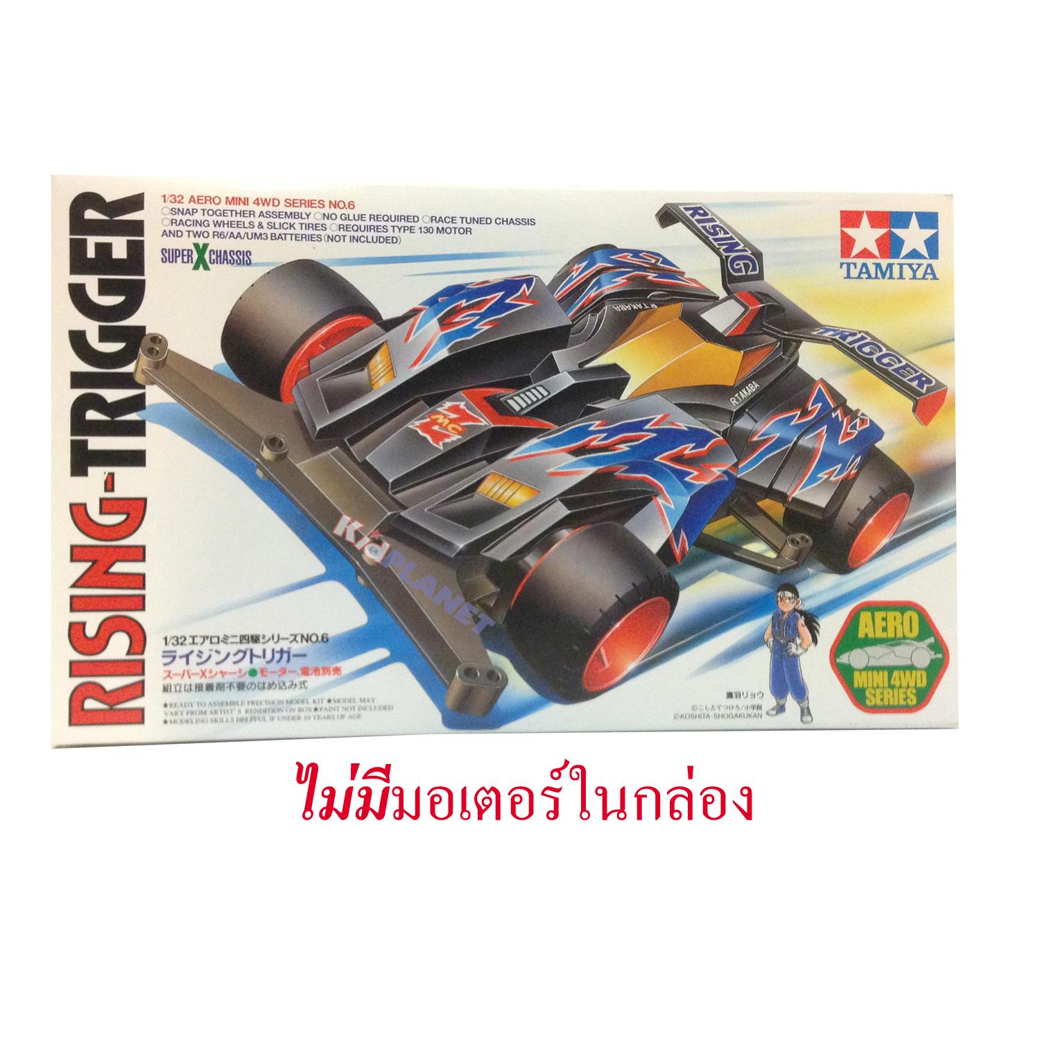 95343 TAMIYA Mini 4WD Mass Damper Block (6x6x32mmBlack) - Kidplanet ...