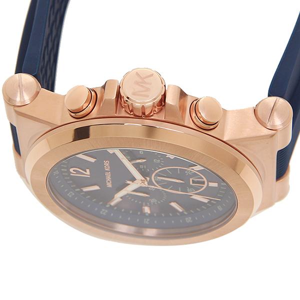 นาฬิกาข้อมือผู้ชาย MICHAEL KORS Dylan Chronograph Navy Dial Men's Watch ...