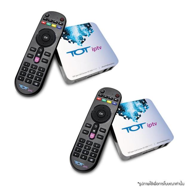 TOT iptv กล่อง Android Smart Box TOT iptv แบบขายขาด รุ่น MPA 108 แบบแพ็คคู่ ราคาโปรโมชั่น