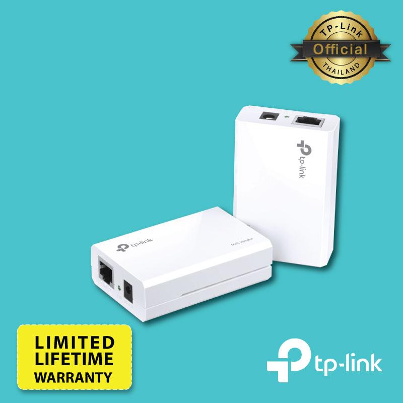 TP-Link TL-POE200 Power over Ethernet Adapter Kit - TP-Link - ThaiPick