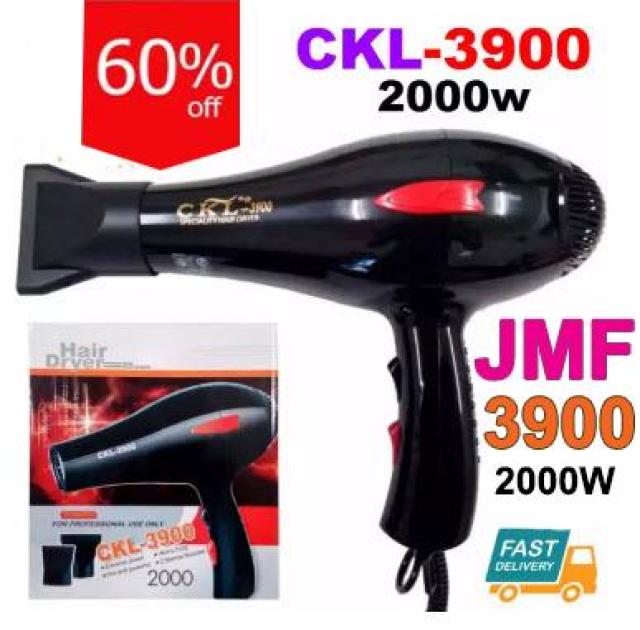 ขาย CKL By JMF ไดร์เป่าผม 2000 วัตต์ รุ่น CKL- 3900 ปรับแรงลมได้ 2 ระดับ ความร้อน 2 ระดับ (พร้อม ...