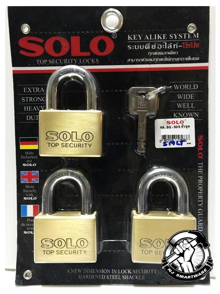 **ส่งฟรี Kerry** SOLO แม่กุญแจทองเหลือง กุญแจคีย์อะไล้ท์ กุญแจล๊อคโซโล ...