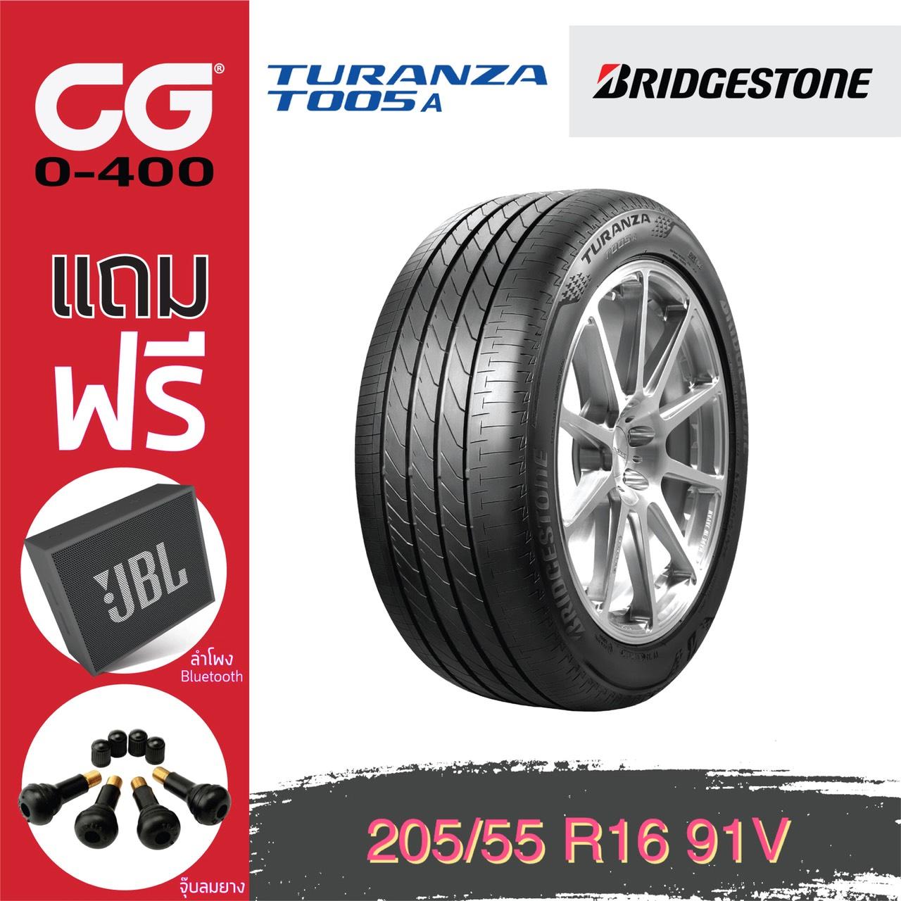 BRIDGESTONE Turanza T005A Size 235/45 R18 ยางใหม่ปี2019 (จำนวน4เส้น ...