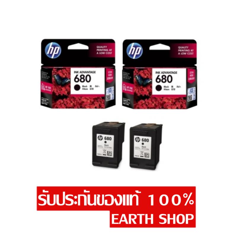 HP 680 (F6V27AA) INK Black สีดำ 2 ชิ้น ของแท้HP DeskJet Ink Advantage ...