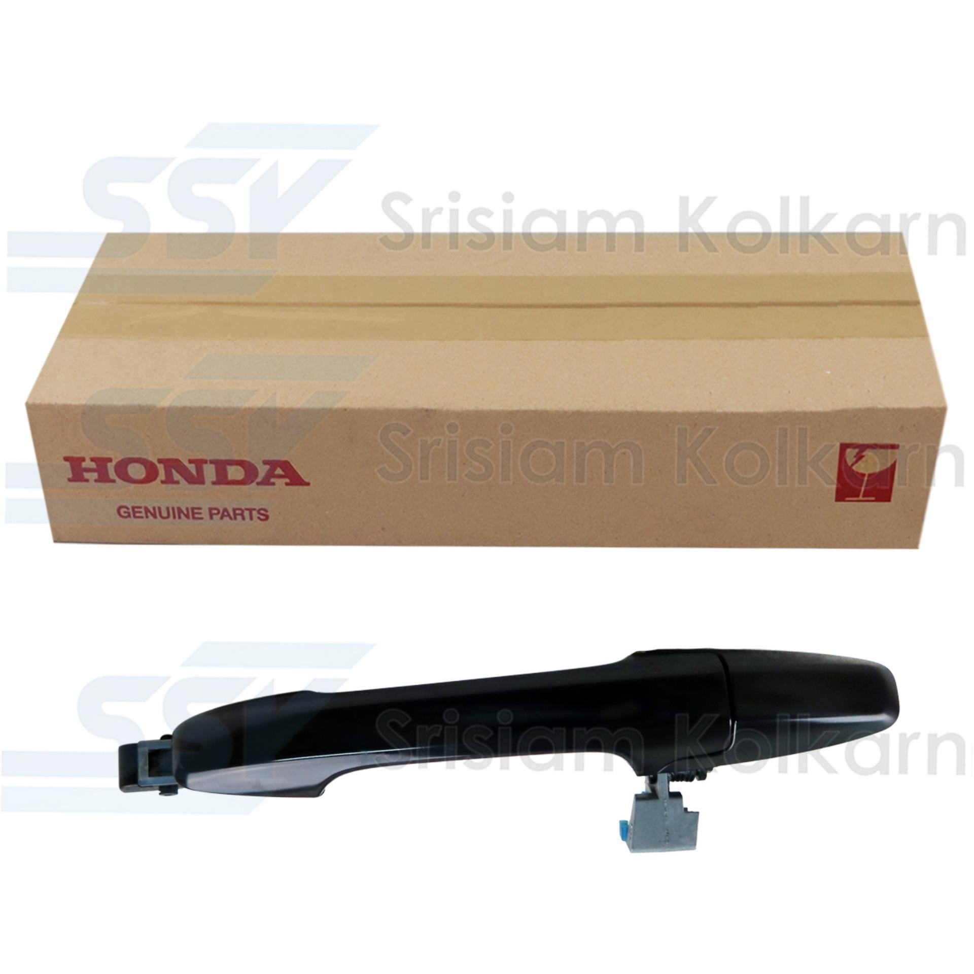 มือเปิดนอกหลัง CIVIC/06 แท้ห้าง RHสีดำ ( 72140-SNA-A11ZW )( ขวา ...