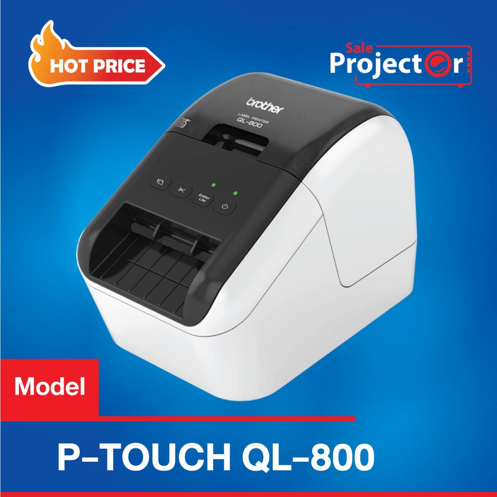 เครื่องพิมพ์ฉลาก BROTHER P-TOUCH QL-800 - Sale Printer - ThaiPick