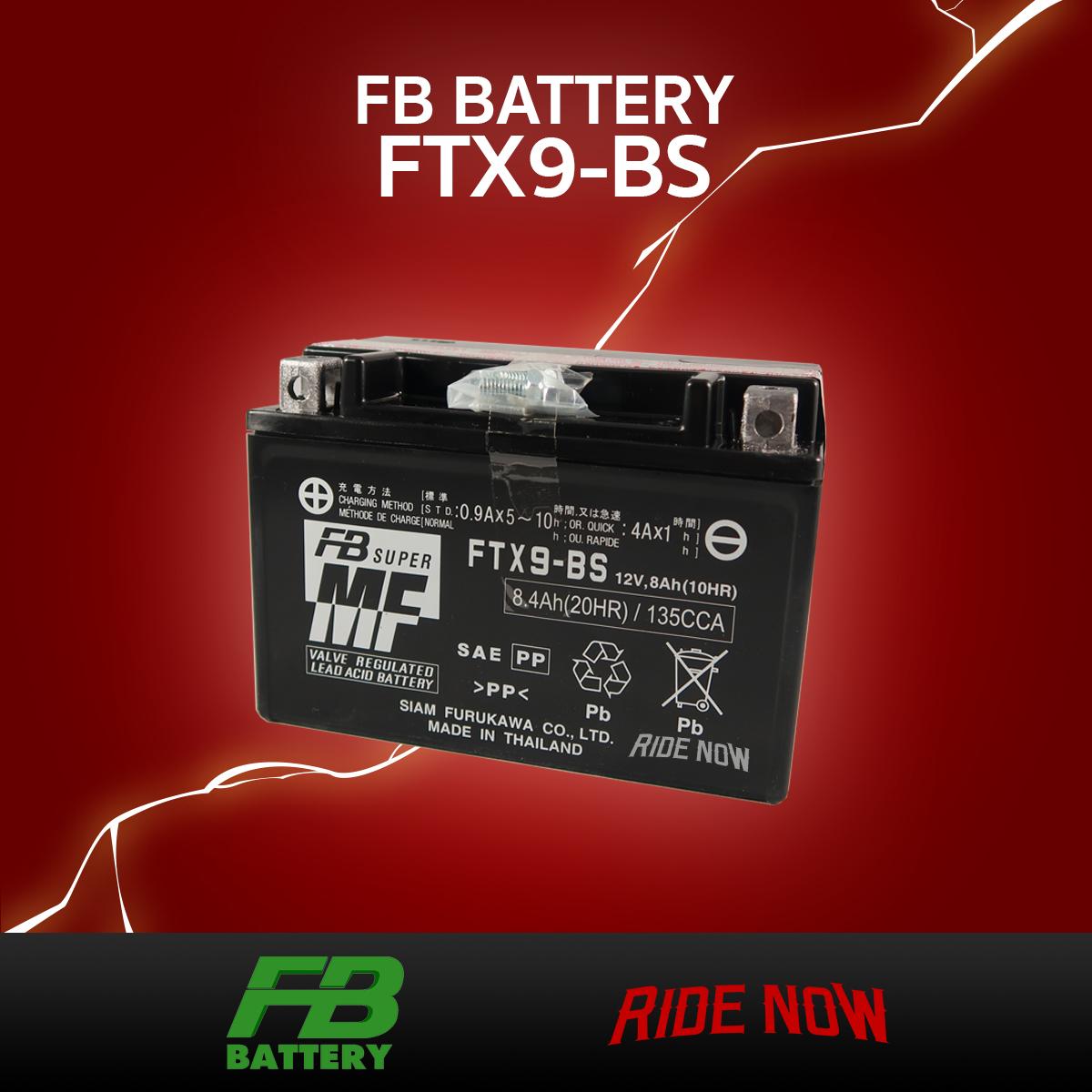 FB FTX9-BS (12V 8AH) แบตเตอรี่แห้งแบบแยกน้ำ NINJA250NINJA250 ...