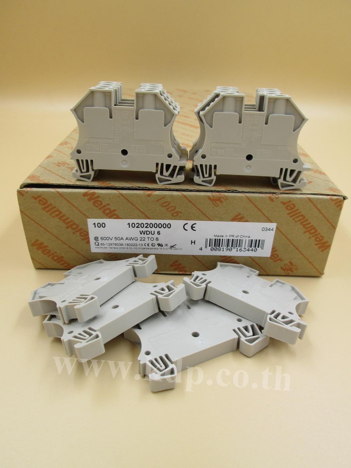 Weidmuller รุ่น WDU6 100pcs | Lazada.co.th