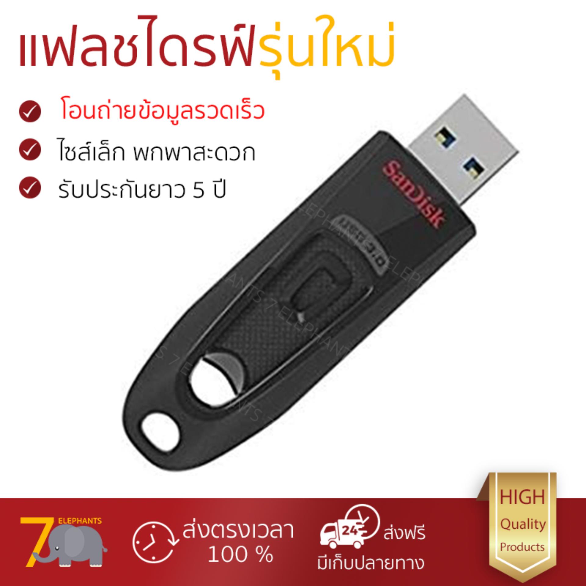 สารกำจัดแมลง อุปกรณ์ไล่สัตว์รบกวน ชอล์กกำจัดมดแมลงสาบ ARS | ARS | ARS ...