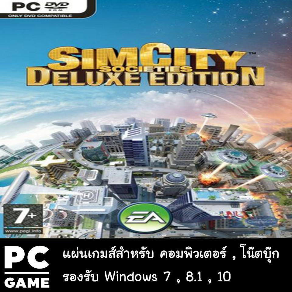 SimCity Societies Deluxe Edition [Offline] | Lazada.co.th