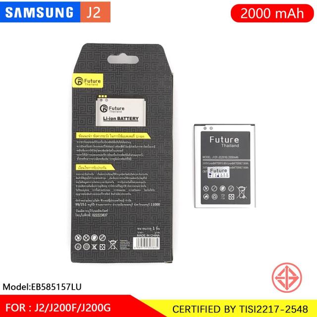 ข้อเสนอ Future Phone Battery for Samsung J2 2000 mAh แบตเตอรี่ทดแทน ...