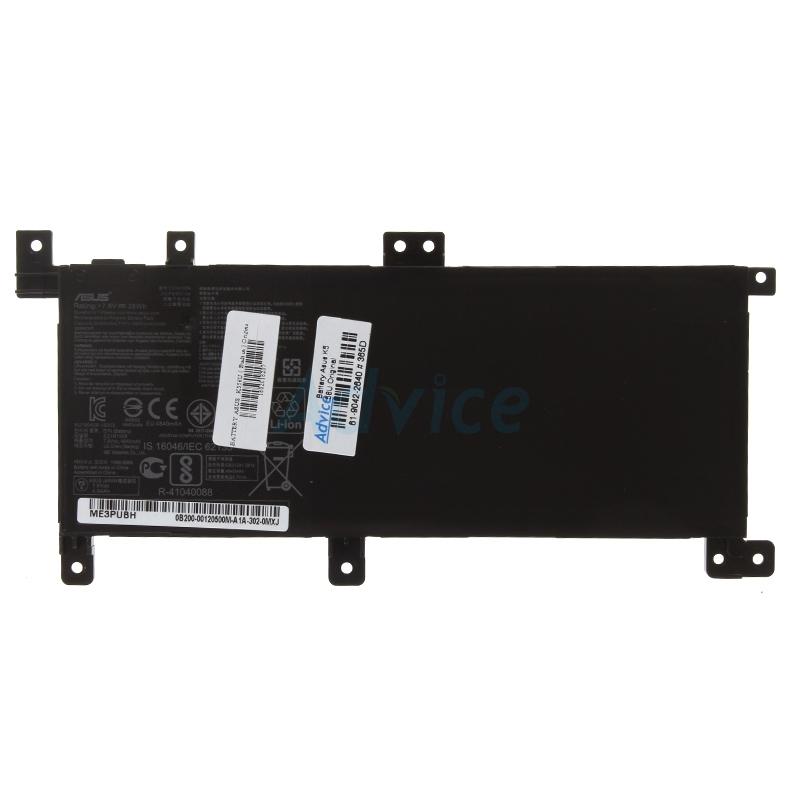 ASUS แบตเตอรี่ี่ Battery NB K556U Original | Lazada.co.th