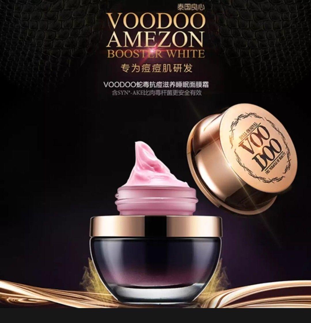 VOODOO Amezon Booster White Sleeping Cream 30.5ml. วูดู อเมซอน บูสเตอร์ ...